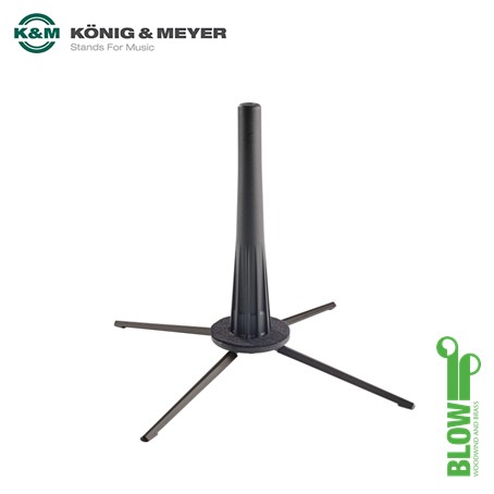 Konig & Meyer English Horn (Cor Anglais) Stand